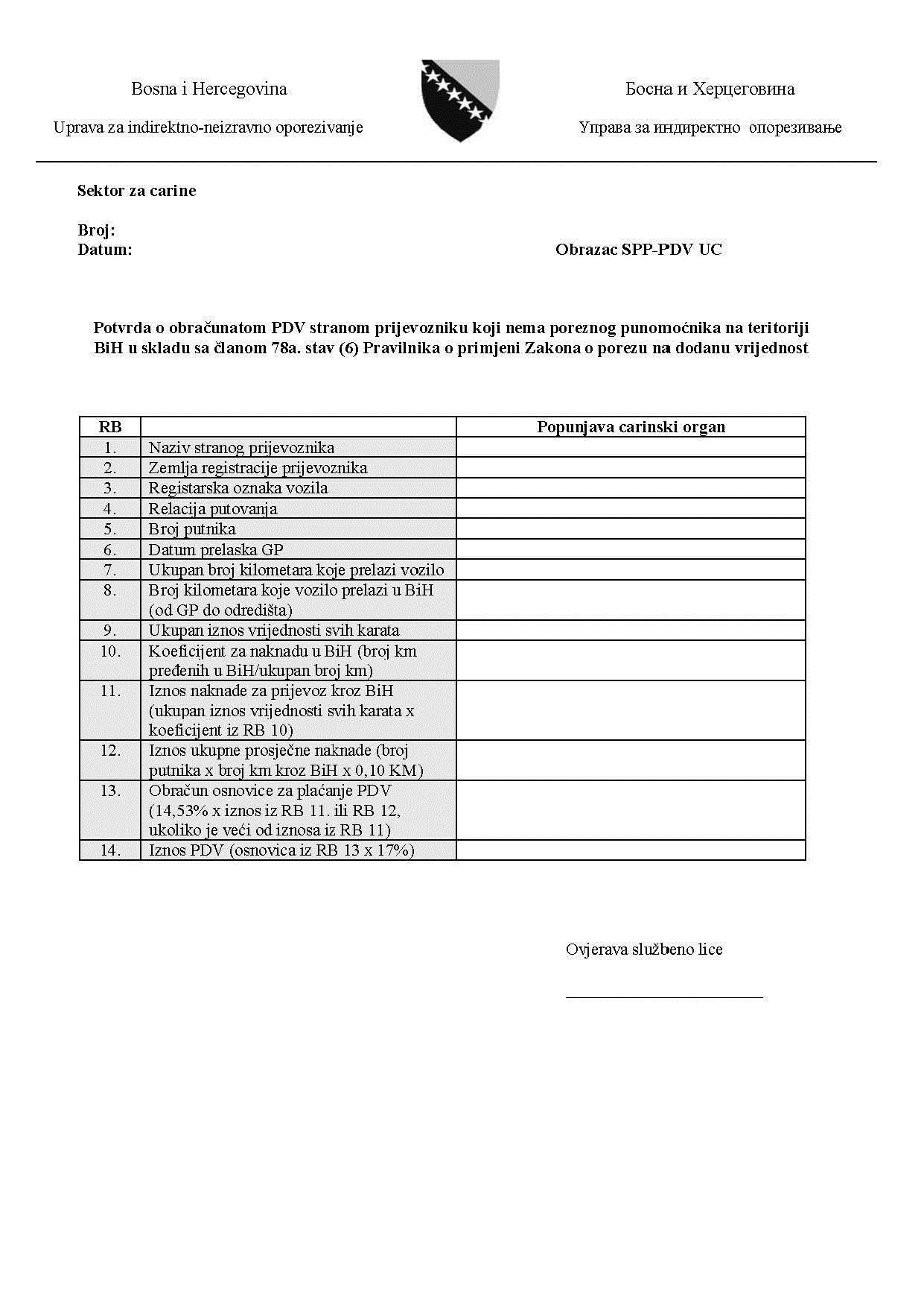 VAŽNO - Uvođenje obveze plaćanje PDV-a stranog prijevoznika putnika na teritoriju BiH | Hrvatska ...